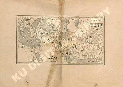 Pers İmparatorluğu haritası Map of the Persian Empire | Europeana