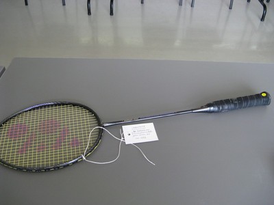 badmintonracket Yonex Boron 200 | Europeana